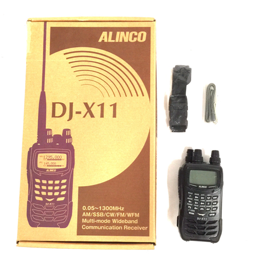 神戸(兵庫)無線機買取専門店TOP